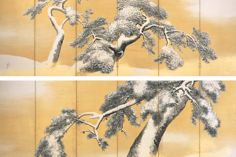 Emperor Shōmu – INJA